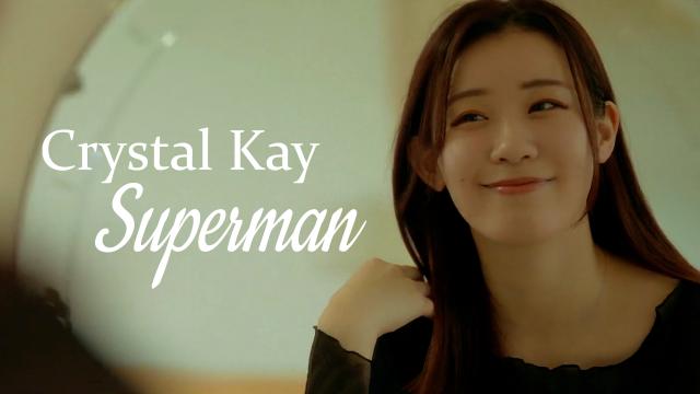 Crystal Kay - Superman | SOOP VOD