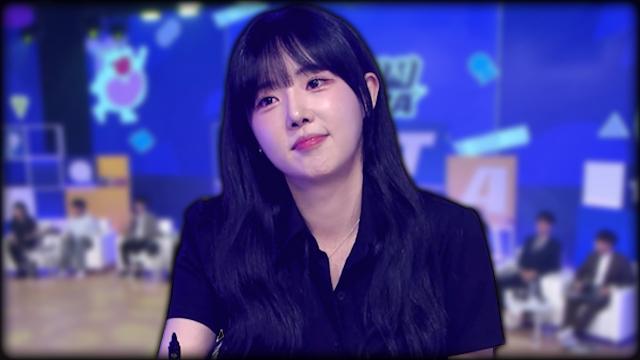 임아니 풀메이크업.mp4 | SOOP VOD