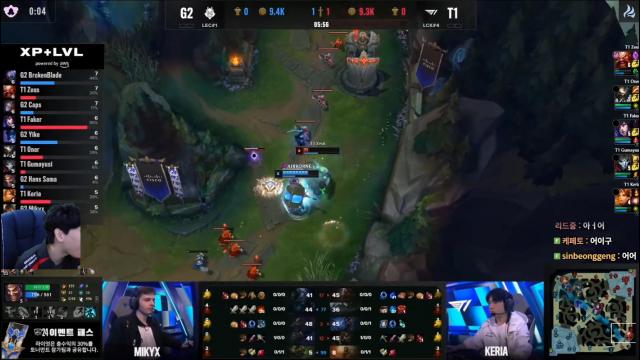 [T1 VS G2] 위기에서 킬각 보는 제우스 그라가스 | SOOP VOD