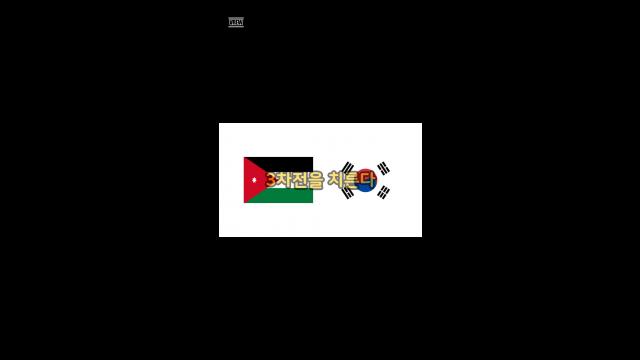 [캐치]5-1 | SOOP VOD