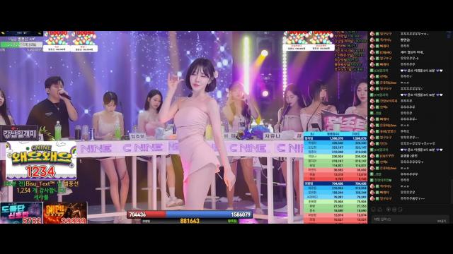 세라 씨나인 10월 1회차 어셈블 시그 모음♡ | SOOP VOD