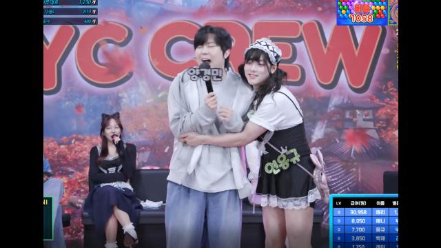 [캐치][YC]양경민을 무릎꿇게만드는 응순이.. | SOOP VOD